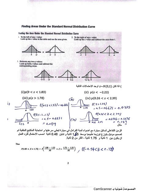 lec 9 pdf
