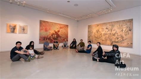 团体作为方法”参展艺术团体样本 ③ ——n12中央美术学院美术馆 Cafa Art Museum