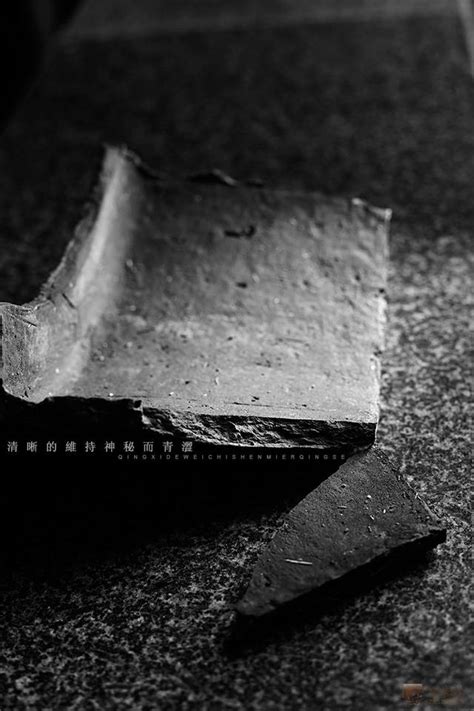 《云何》：質疑的氣氛 每日頭條