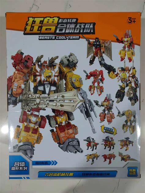 Another Predaking Ko Tfw2005 The 2005 Boards