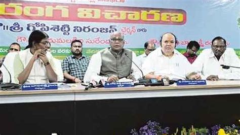 Niranjan బీకేర్‌ఫుల్‌ పిచ్చకుంట్ల అనే పదం వాడితే క్రిమినల్ కేసు