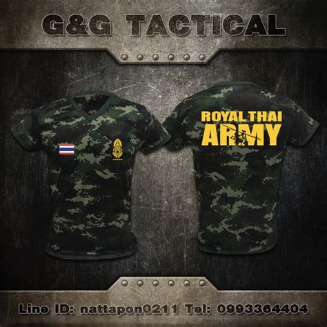 เสื้อยืดทหาร ด้วยรักและศรัทธาทหารกล้าแห่งชายแดน Ggtactical Thaipick