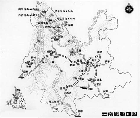 云南旅游景点图片 云南景点图片 云南旅游景点 大山谷图库