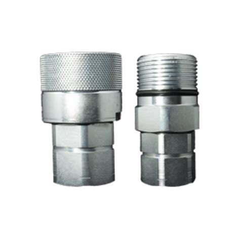 Hydraulic Quick Coupler Dnp Quick Coupler Trader Retailer From Chennai