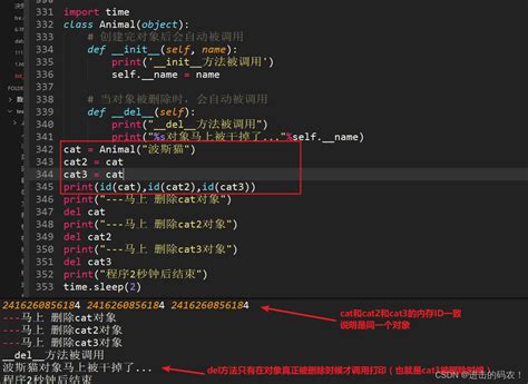 110 道 Python 面试笔试题超强汇总!python笔试题 Csdn博客 110 道 Python 面试笔试题超强汇总!python笔试题 Csdn博客