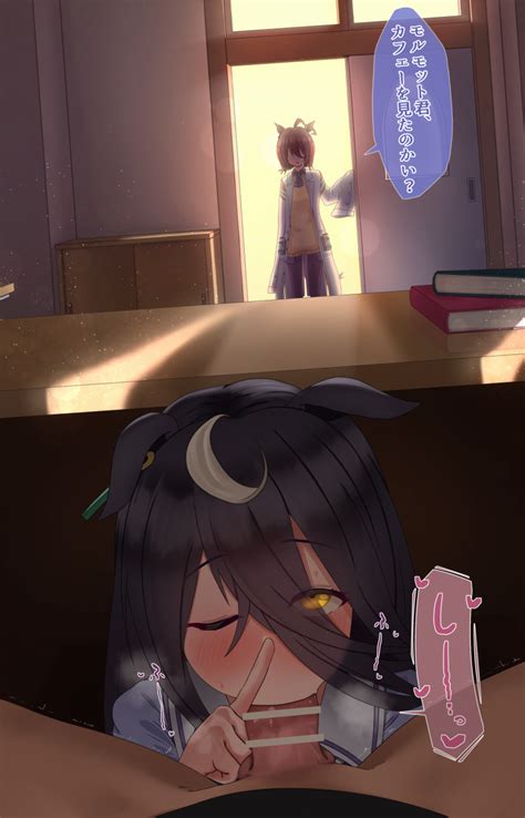 Hahakigi Agnes Tachyon Tach Nology Umamusume Agnes Tachyon