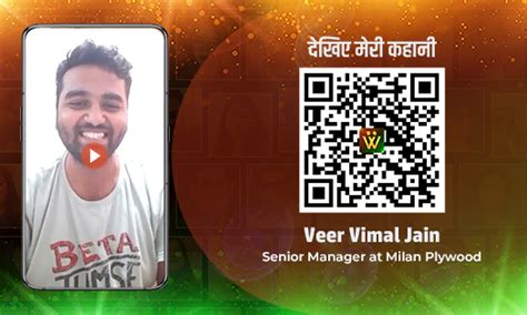 Veer Vimal Jain Senior Manager At Milan Plywood Mumbai