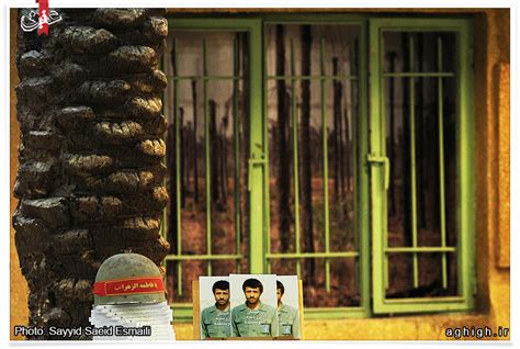 مراسم پاسداشت گلعلی بابایی در سازمان هنری رسانه ای اوج