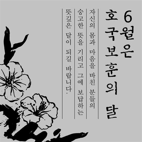 설문지 무료 이미지・디자인・샘플・템플릿 Canva 캔바