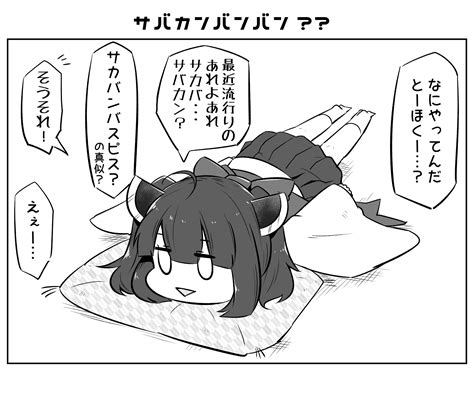 Touhoku Kiritan Voiceroid Drawn By Neon Tetora Danbooru