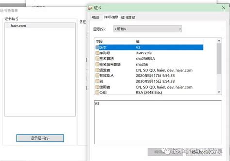 itext pdf撤销印章 绝对可用：在pdf上加盖电子签章 csdn博客