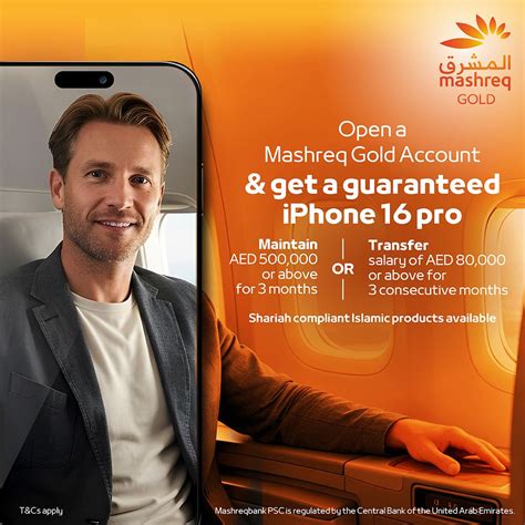 Upon Opening A Mashreq Gold Account You Get Mashreq