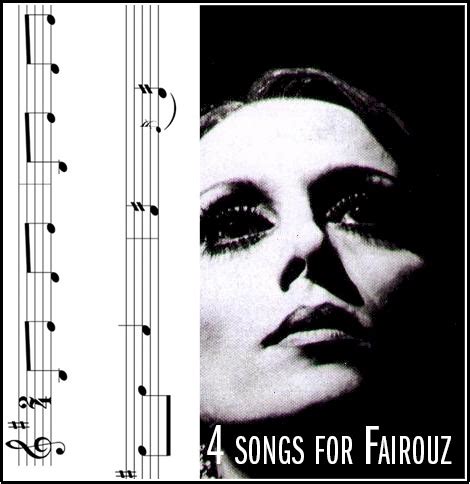 Free Sheet Music Arabic Musical Scores