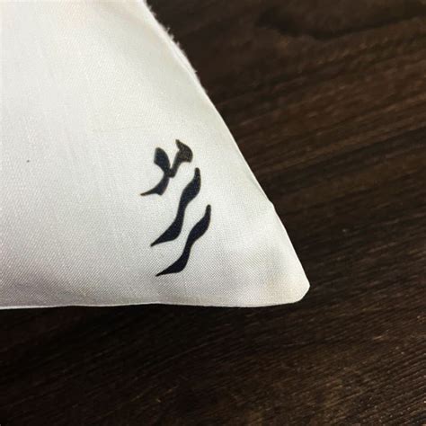 قیمت و خرید رو بالشی مد برتر مدل فانتزی ماه طرح اسم لیلی کد 13