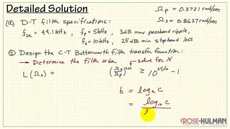 Filter Design Example 1 Youtube