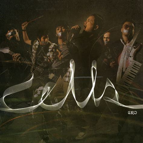 แซว Single By Cells Spotify