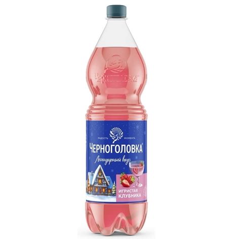 Напиток безалкогольный сильногазированный Черноголовка со вкусом