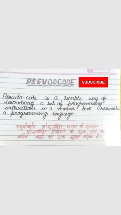 What Is Pseudo Code Youtube