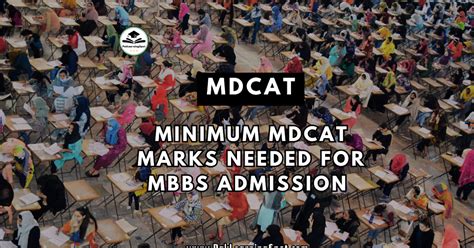 Minimum Mdcat Marks Needed For Mbbs Admission Pak Learning Spot Pls Academy Online Platform