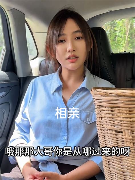 Wee Chee Beng Wee Chee Beng S Videos With Original Sound Wee Chee Beng Tiktok