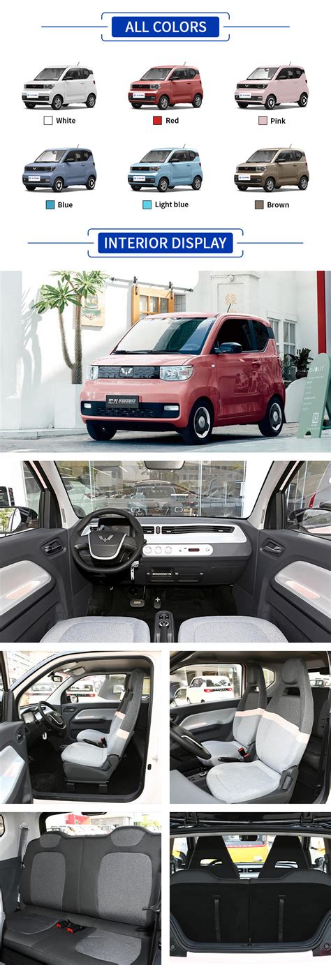 Wuling Mini Ddong Automobile