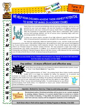 Fillable Online N O R T U S U O R E N E W S Fax Email Print PdfFiller