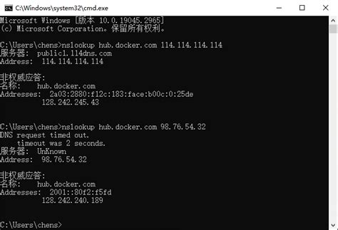 Docker Hub 无法正常访问 Oschina 中文开源技术交流社区