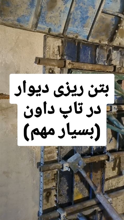 Topdown Topdowneducation • Instagram Photos And Videos