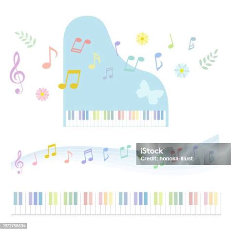 벡터 일러스트 레이 션 세트 의 피아노와 화려한 음악 노트 Classical Concert에 대한 스톡 벡터 아트 및 기타 이미지 Classical Concert 개체