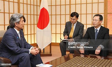 Tokyo Fm Photos And Premium High Res Pictures Getty Images