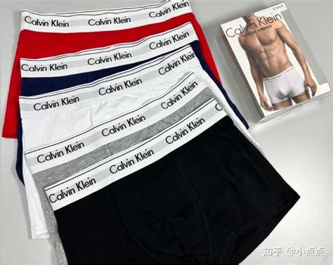 男士内裤哪个品牌最好穿？出圈男士内裤五大品牌实测横评合集！ 知乎