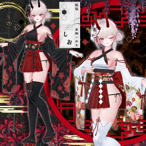 Lf Sio Model Found And Assets [updating] [24 150] Pt 5 Ripperstore Forums