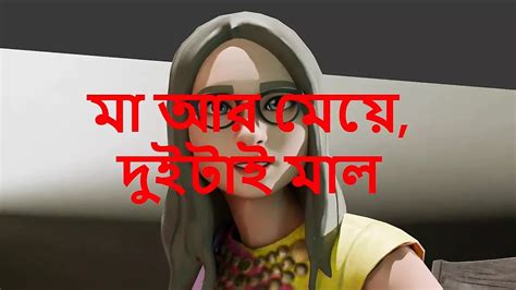 Uncle Porn Videos Xhamster