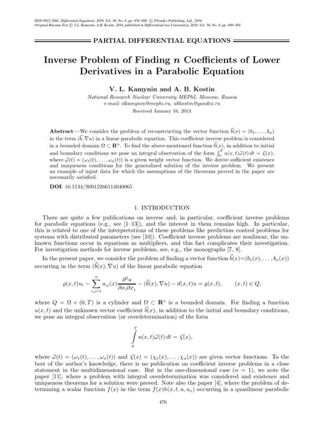 Pdf Inverse Problem Of Finding N Coefficients Of Lower Derivatives In