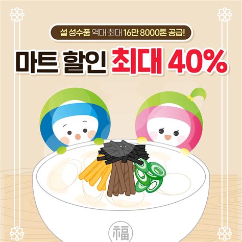 한국환경공단 푸루스타그램 Event ♻️폐기물·재활용 통계 이용자 만족도 설문조사 우리가 매일매일 분리수거하는 쓰레기♻️