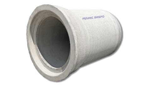 Pipe Ø1200 Mm L 2000 Mm Class Ii Reliks Vibro