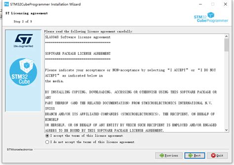 stm32cubeprogrammer下载 stm32烧写程序工具stm32cubeprogrammer v2 14 0 完整安装免费版 32