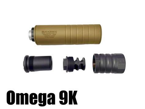Rgw Silencercoタイプ Omega 9kダミー サイレンサー フルセット セラコート Deの通販情報 フォートレス Webショップ