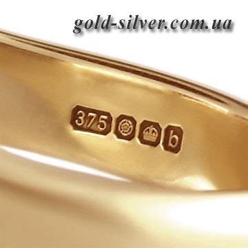 Пробы золота: 999, 925, 875, 750, 585, 583, 375, 350