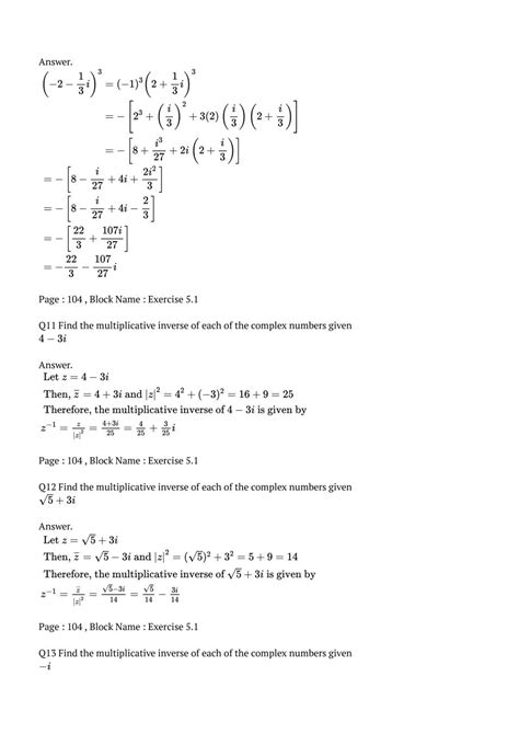 Ncert Solutions For Class 11 Maths Chapter 4 Complex Numbers And