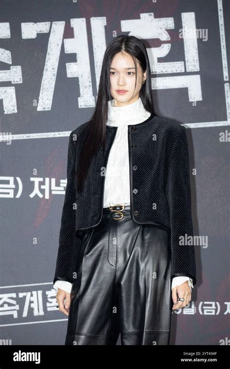 Lee Su Hyun Nov 26 2024 Actress Lee Su Hyun At A Press Conference