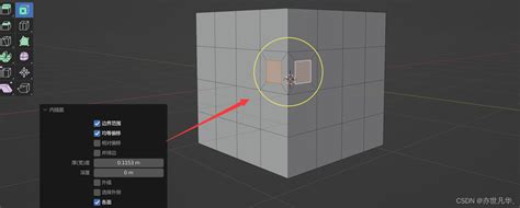 blender 》点线面操作及其面操作的详解 blender cursor位置 csdn博客