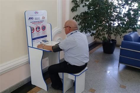 В аэропорту Алматы установили приборы для измерения давления
