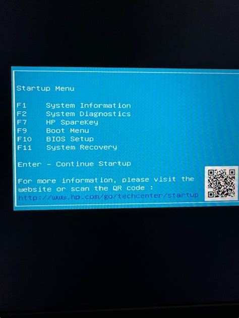 Solved Problem During Startup Hp Support Community 8928944