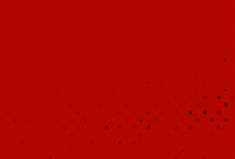 Light Orange Vector Texture With Abc Characters 15397073 Vector Art At Vecteezy