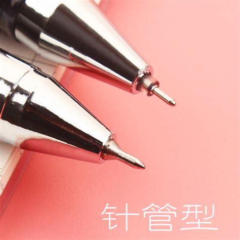 028mm晨光中性笔038笔芯035mm黑色极细超特细全针管型学生简约可爱卡通米菲水笔财务记账专用签字红笔蓝色虎窝淘