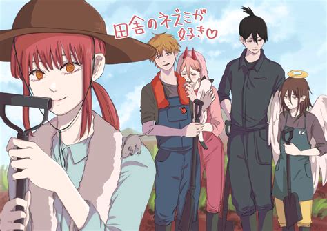 Makima Power Denji Hayakawa Aki Pochita And More Chainsaw Man