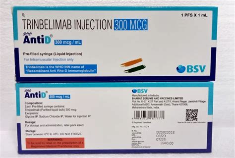 Anti D 300mg Injection Packaging Type Vial 300 Mcg At ₹ 3580 Vial In Jodhpur