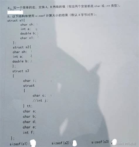 理解c c 中的静态变量与函数特性 csdn博客