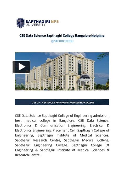 Ppt Cse Data Science Sapthagiri College Bangalore Helpline 9830818808 Powerpoint Presentation